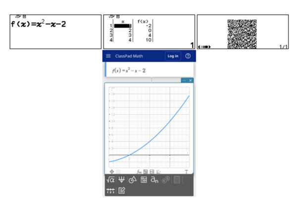 Article - How to use a scientific calculator: an introduction - Casio ...